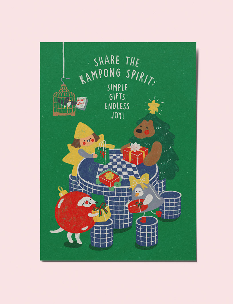 Share The Kampong Spirit Christmas Card – wheniwasfour | 小时候
