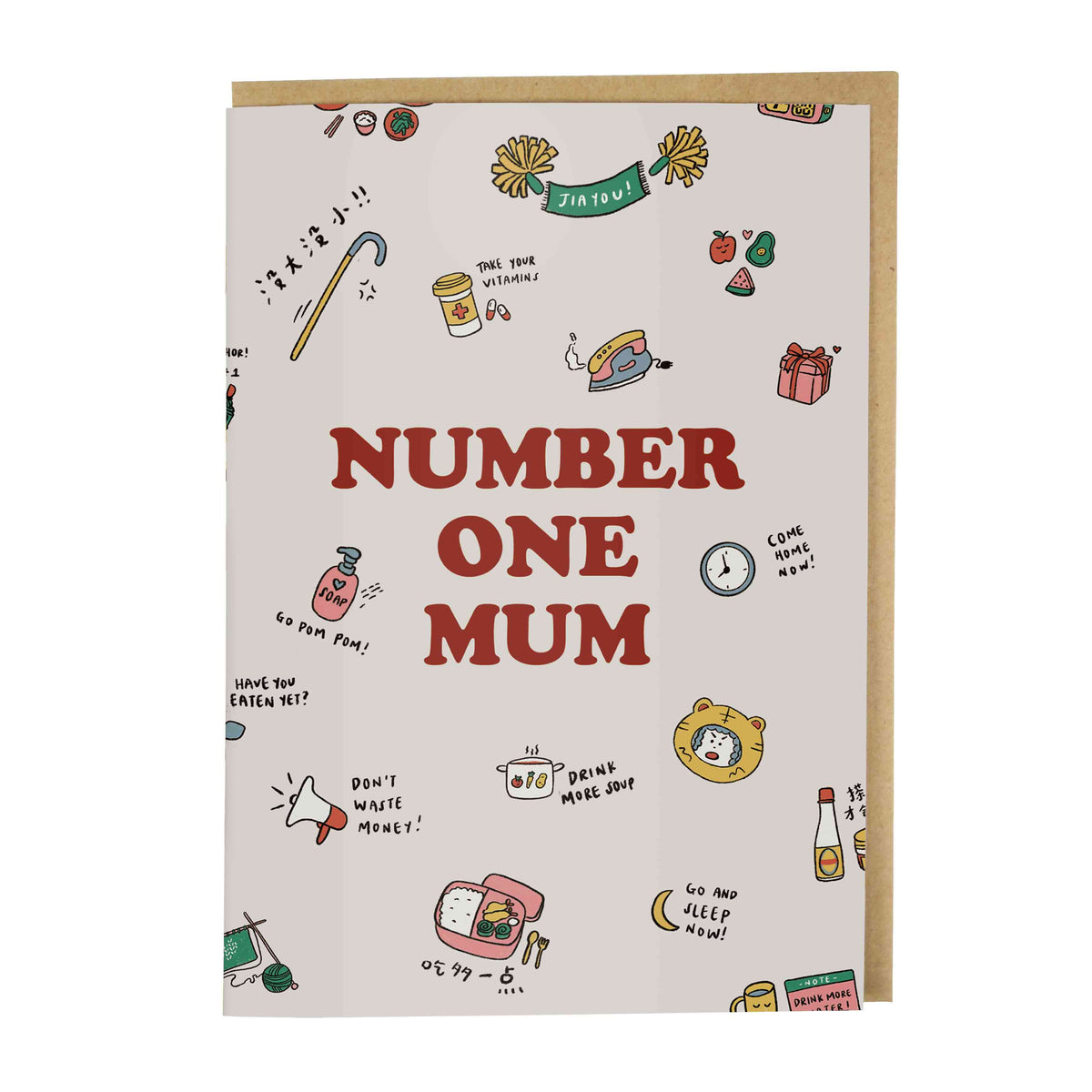 Number One Mum | Greeting Card | Wheniwasfour – wheniwasfour | 小时候