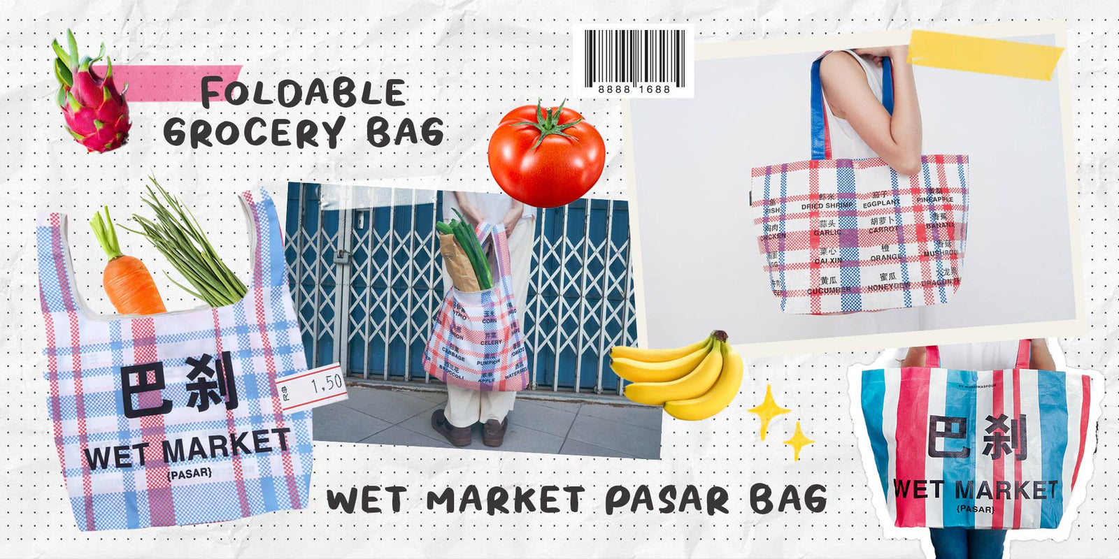 wheniwasfour | 小时候 - Quirky, Local-Flavoured Lifestyle Products