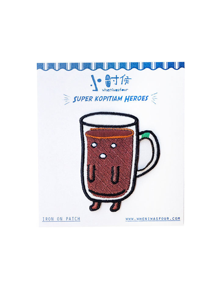 Kopi O Kosong Iron On Patch | Apparel | Wheniwasfour – wheniwasfour | 小时候