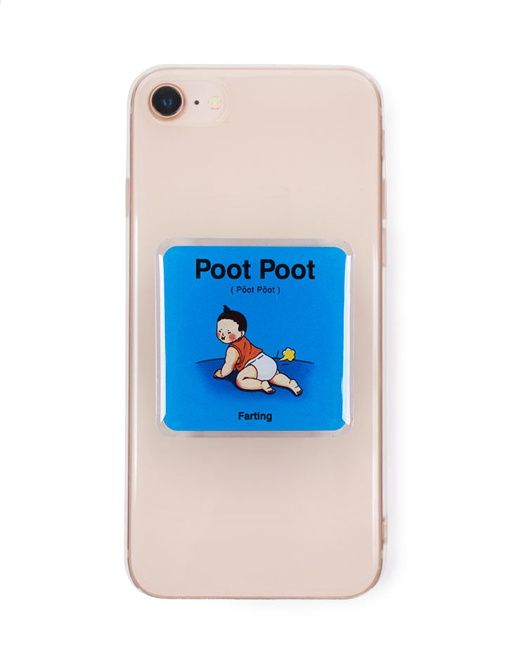Cute Baby Poot Poot Pop Socket – wheniwasfour | 小时候