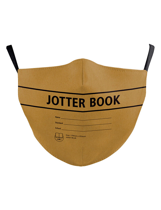 Jotter Book Masks for Adults | Apparel | Wheniwasfour – wheniwasfour | 小时候